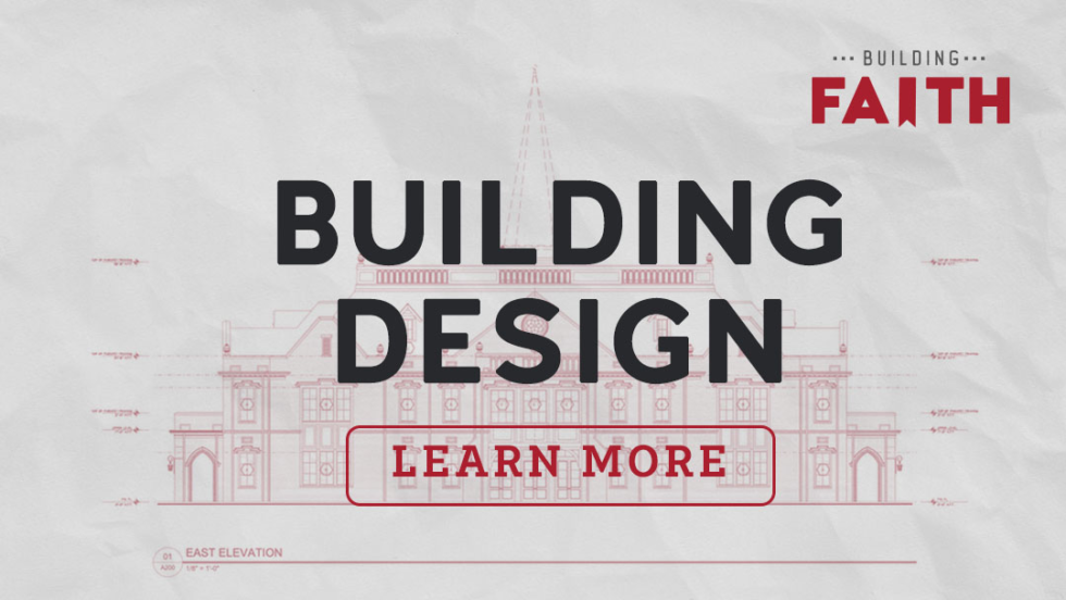 Building Faith Test | Building Faith